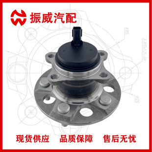 42450-0A060轮毂单元 汽车轴承总成配件 适用CROSS后轮/工厂直销-阿里巴巴