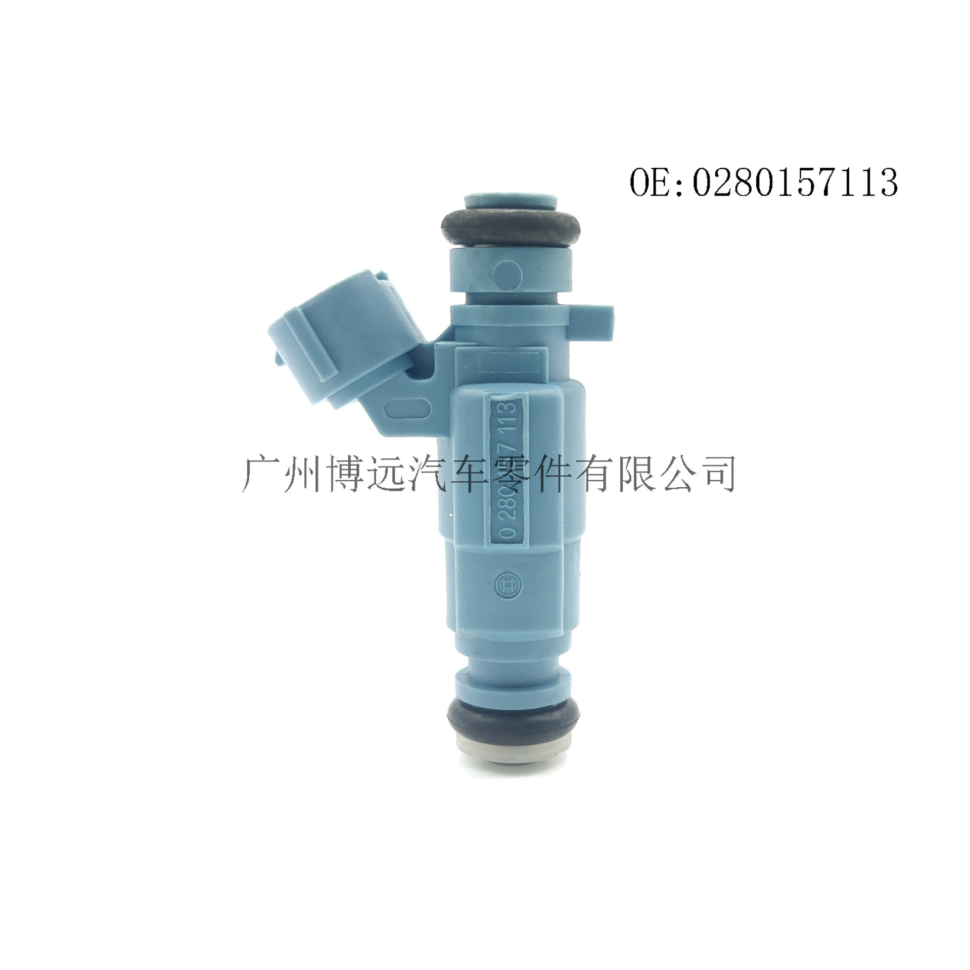 适用于 日产 Sentra 燃油喷射器 喷油嘴 0280157113~16600-ZJ80A-阿里巴巴