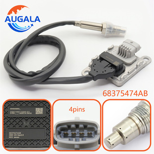 跨境 氮氧传感器 NOX SENSOR 68375474AB 68375474AC-阿里巴巴