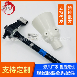 批发高品质半轴49560-2P250适合韩系495602P250-阿里巴巴