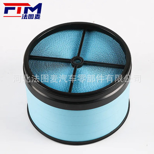 P618239 P608666 P610875 P613522 P611720 SE551C4 P544432 滤芯-阿里巴巴