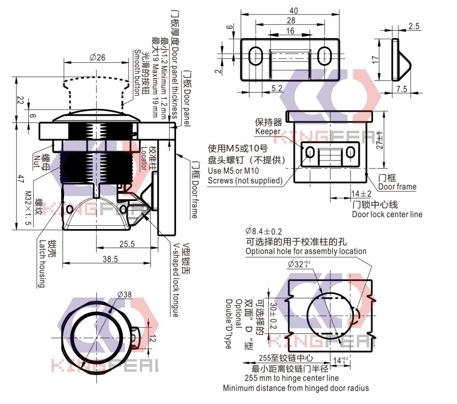 优质类SOUTHCO M1-2A-15-1/5/8 按压式门锁 拉动锁 埋入式按钮锁-阿里巴巴