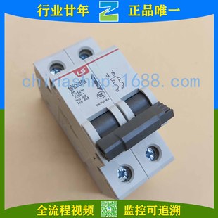LS产电-断路器BK63NM 2P D4A/D6A/D10A /D32A-阿里巴巴