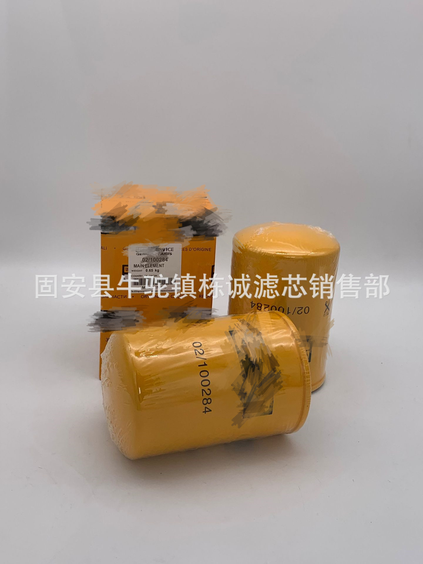 大量现货02-100284滤芯空气滤芯油雾滤芯水滤除尘器滤芯货号齐全-阿里巴巴