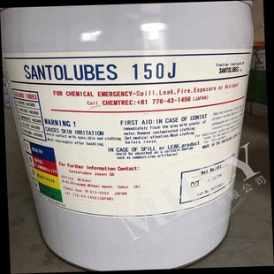 牵引油 SANTOLUBES 150J 润滑油 -----减速机用油 牵引液-阿里巴巴