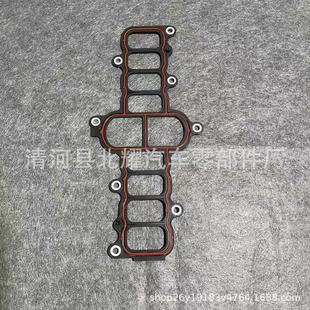 FEL-PRO MS 96281-1 进气歧管垫片MS962811-阿里巴巴