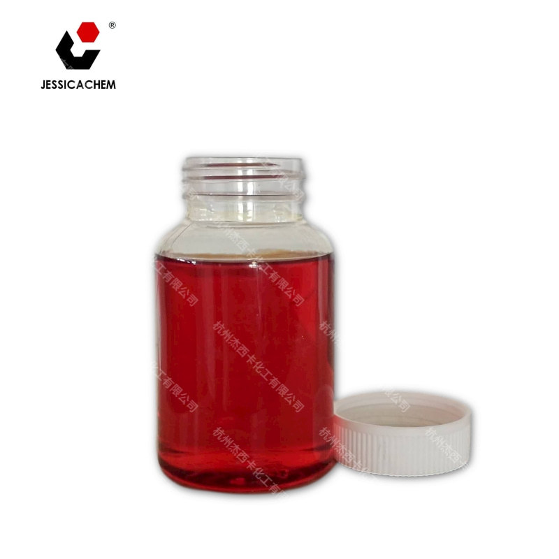 供应批发 1801 CAS：17927-72-9 涂料、油墨交联剂-阿里巴巴