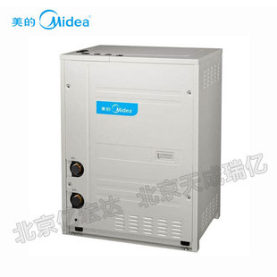 北京美的中央空调22匹多联室外机MDV-615W/D2SN1-8V3(I)定金-阿里巴巴