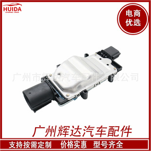 1137328567适用于福特福克斯散热风扇电阻风扇控制器 1137328464-阿里巴巴