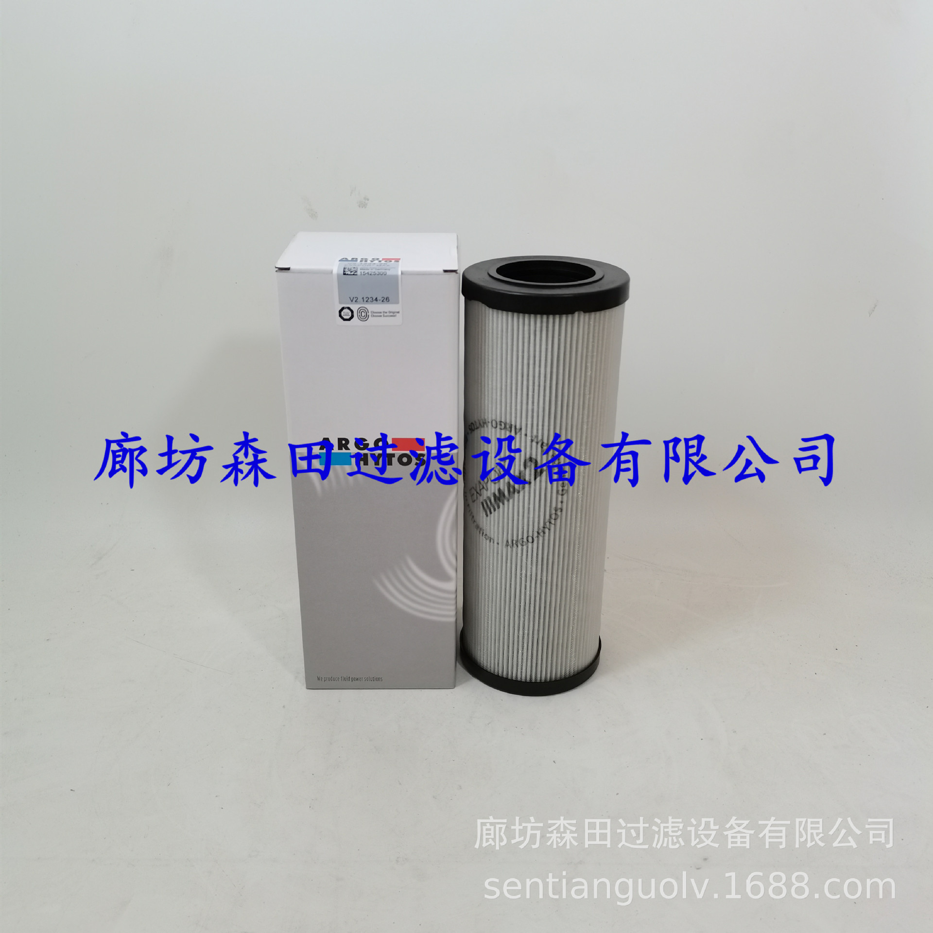 ARGO液压滤芯HD152-186 HD152-166 HD152-276工业机械滤芯-阿里巴巴