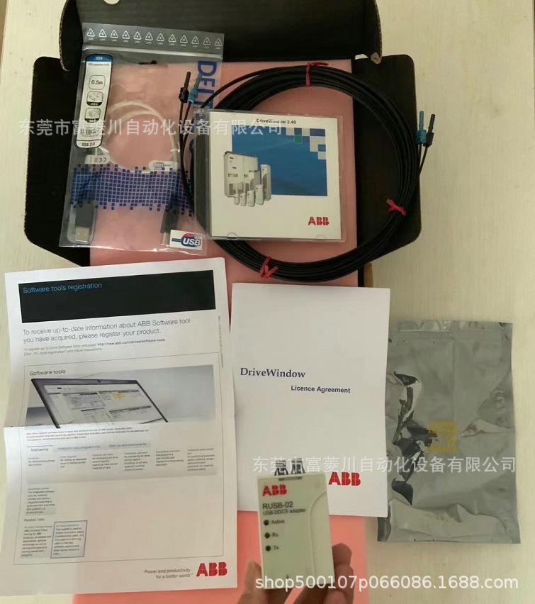 ABB适配器 RUSB-02 全新实拍现货 议价-阿里巴巴