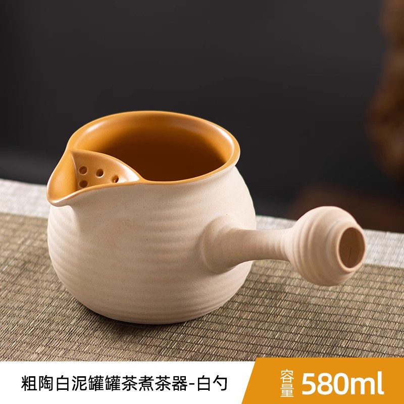 Rongshantang Ancient Method Crude Pottery White Mud Pot Pot Milk Tea ...