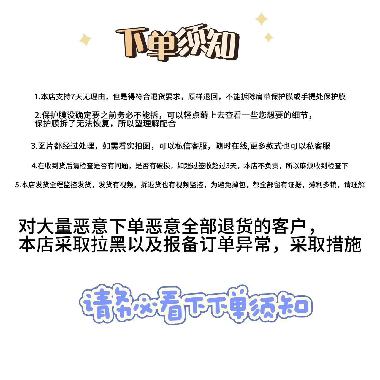 寇家05新款moille茉莉25托特手提单肩斜挎包老花通勤经典老花女-阿里巴巴