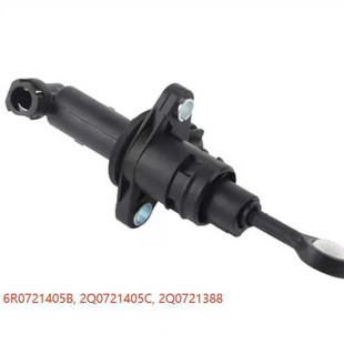 2Q0721405,2Q0 721 388,2QB721388A,6R0721152适用大众离合器总泵-阿里巴巴