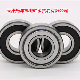 NSK轴承6310Z 6311Z 6312Z 6313Z 6309Z 6314Z 6315Z 6316Z 6317Z-阿里巴巴