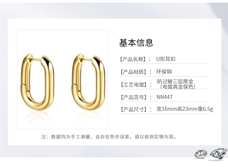 新品韩版铜镀S925纯银耳环复古椭圆环圆圈耳扣镀14K真金耳饰保色-阿里巴巴