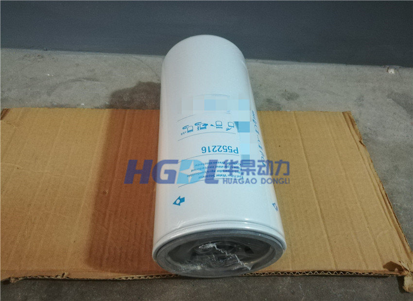 燃油滤清器P552216/4759205适用于珀金斯P1000E/P1375E SE429B/4-阿里巴巴