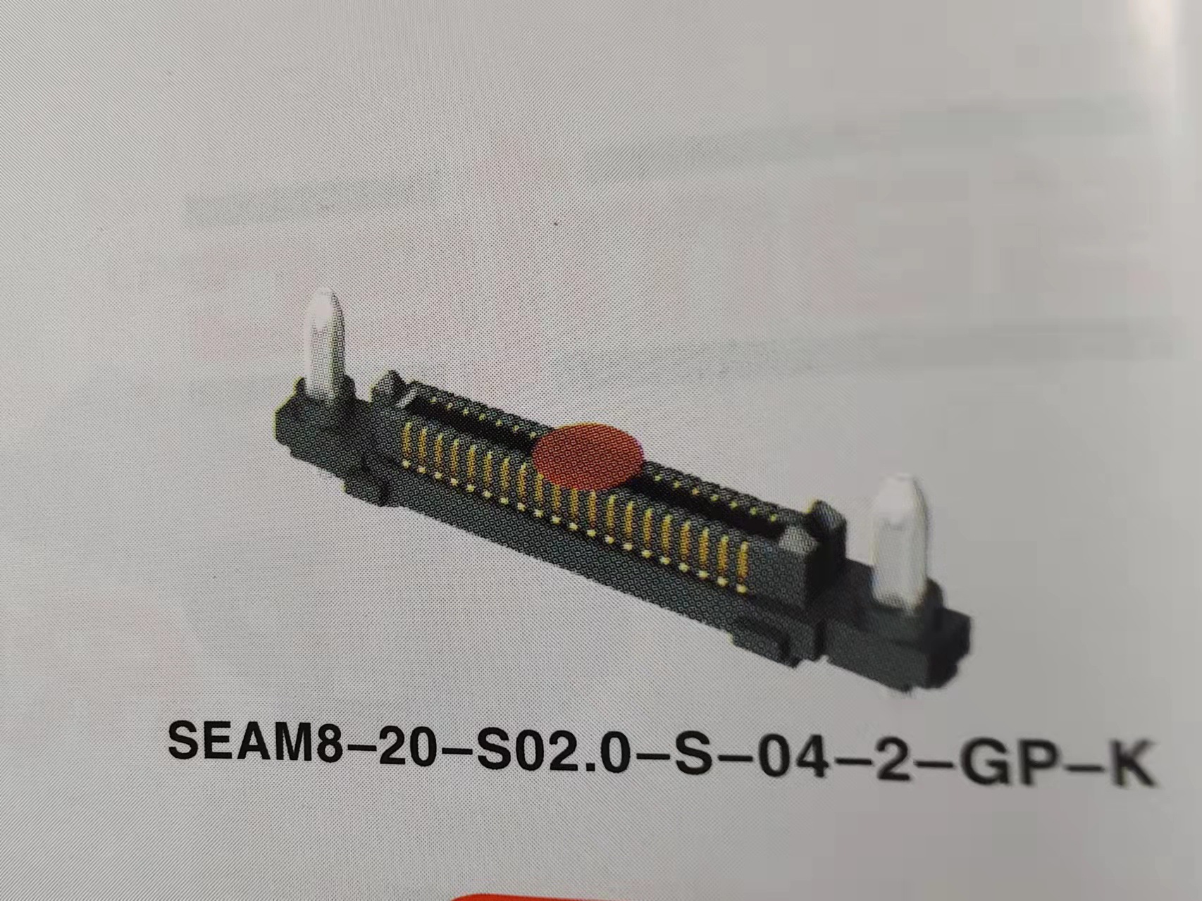 SEAM8-30-S02.0-S-06-2-K 申泰Samtec/SAMTEC原装连接器-阿里巴巴