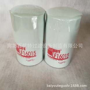 替代LF16015 C4897898 C4989314弗列加机油滤清器JX0814E机油滤芯-阿里巴巴