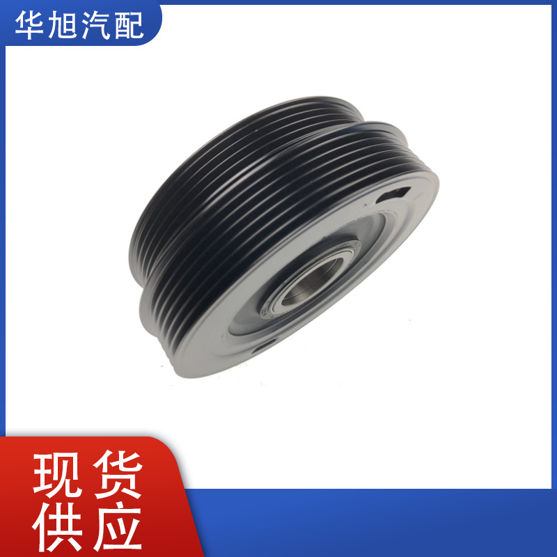 A1320300268 A1320300568适用于奔驰 SMART/132发动机曲轴皮带轮-阿里巴巴
