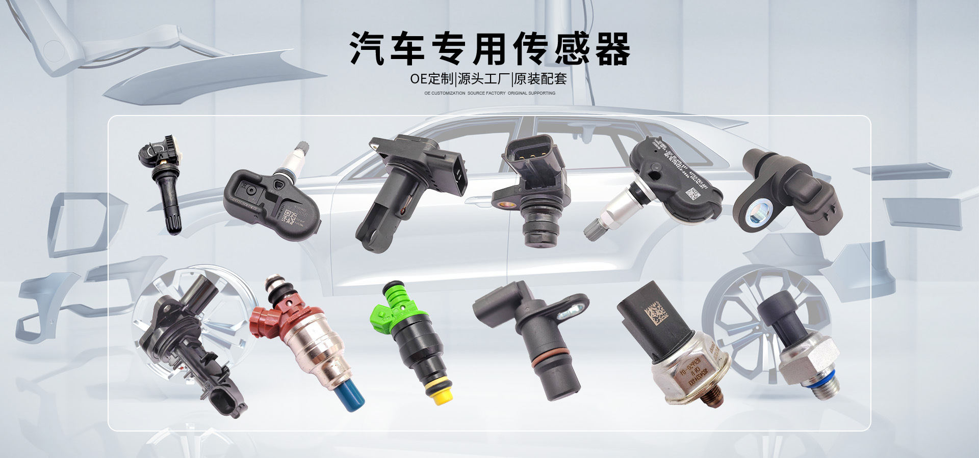 广州腾达汽配贸易有限公司_阿里巴巴旺铺