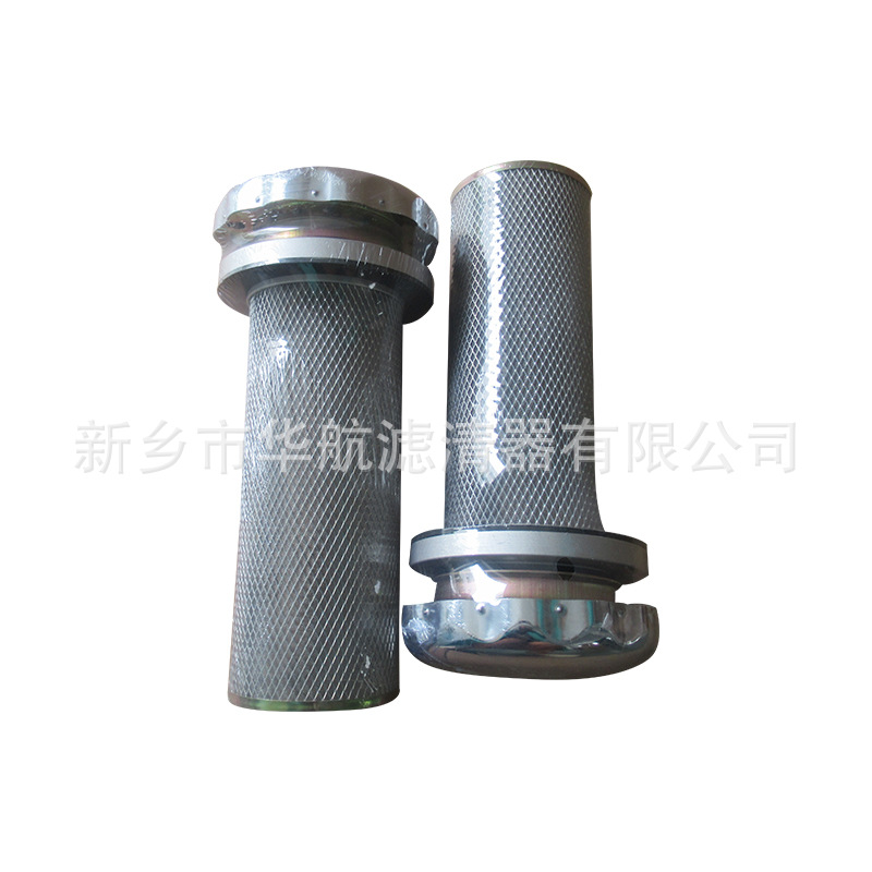 空气滤清器EF1-25 EF2-32 EF4-50 EF5-65 EF6-80 EF7-100 EF8-120-阿里巴巴