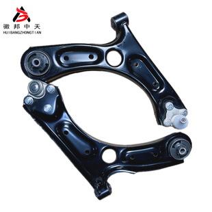 适用现代伊兰特控制臂54500F2000 54501F2000 54530F2000-阿里巴巴