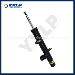 适用宝马X5 前左右减震器 37106869019 37106869020-阿里巴巴