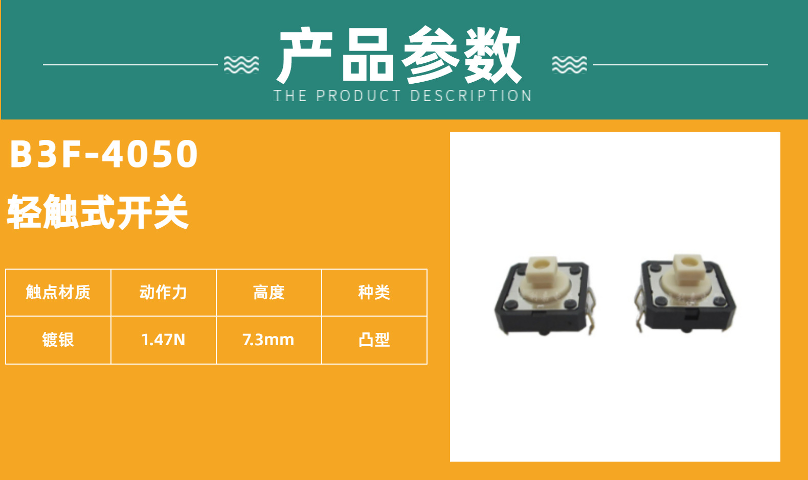 HF宏发继电器HFD31/5 HFD3-V/5 HFD3-I/5,12,24 -S SR L2-阿里巴巴