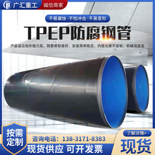 【dn1000钢管】_dn1000钢管品牌/图片/价格_dn1000钢管批发_阿里巴巴