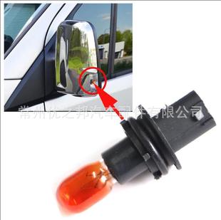 适用于奔驰sprinter 凌特w906 倒车镜转向灯灯泡 0008201277-阿里巴巴