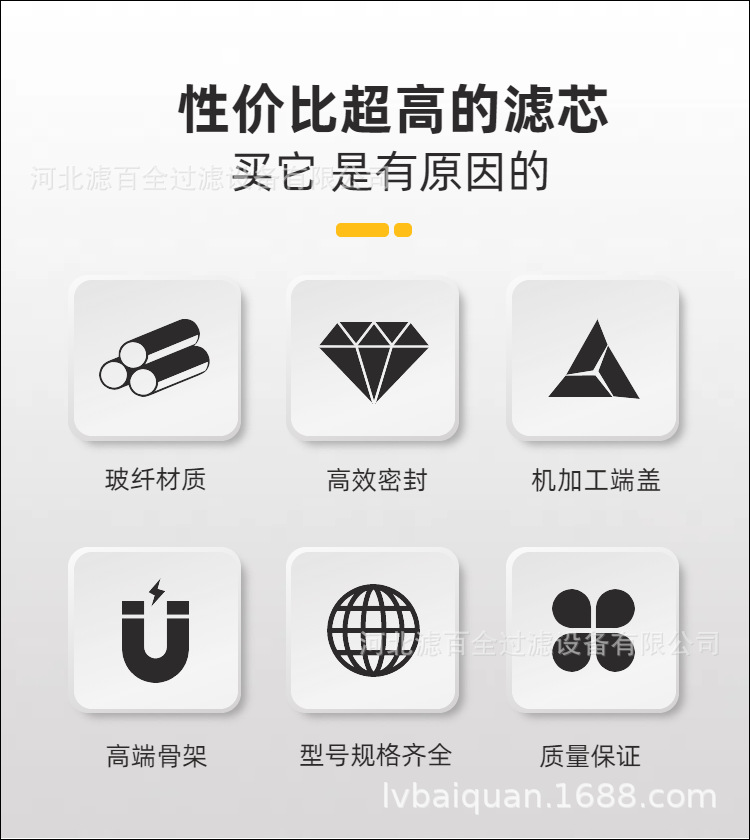 供应600-319-5612挖掘机油分滤芯 6003195612过滤器滤芯-阿里巴巴