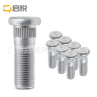 5X M12-1.50 车轮凸耳螺柱适用于2012-2019日产 43222AX000-阿里巴巴
