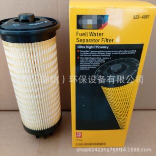 供应523-4987柴油滤芯 挖掘机5234987燃油滤清器现货-阿里巴巴