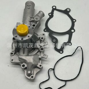 产家直销：水泵适用于奔驰6112000801/6112001101/A6112000501-阿里巴巴