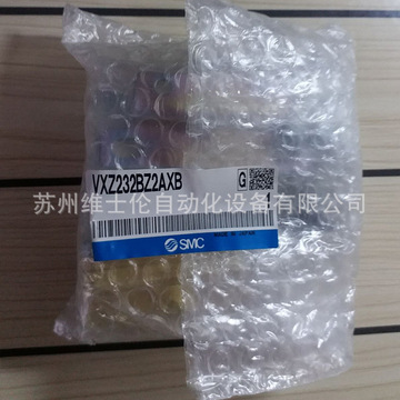 现货SMC全新原装电磁阀VX212FABXB VX232DF VXZ2240-04-5DZ1-B-阿里巴巴