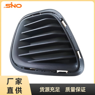 适用于长安逸动Plus雾灯框雾灯装饰罩盖板C211F271301-1202/1302-阿里巴巴