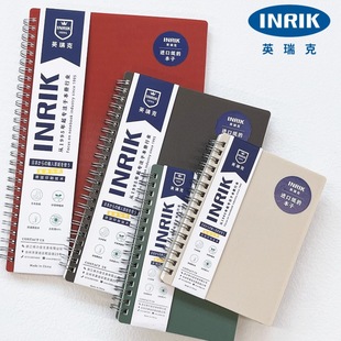 英瑞克Inrik复古风线圈笔记本A6A5B5加厚大学生考研本子推荐-阿里巴巴