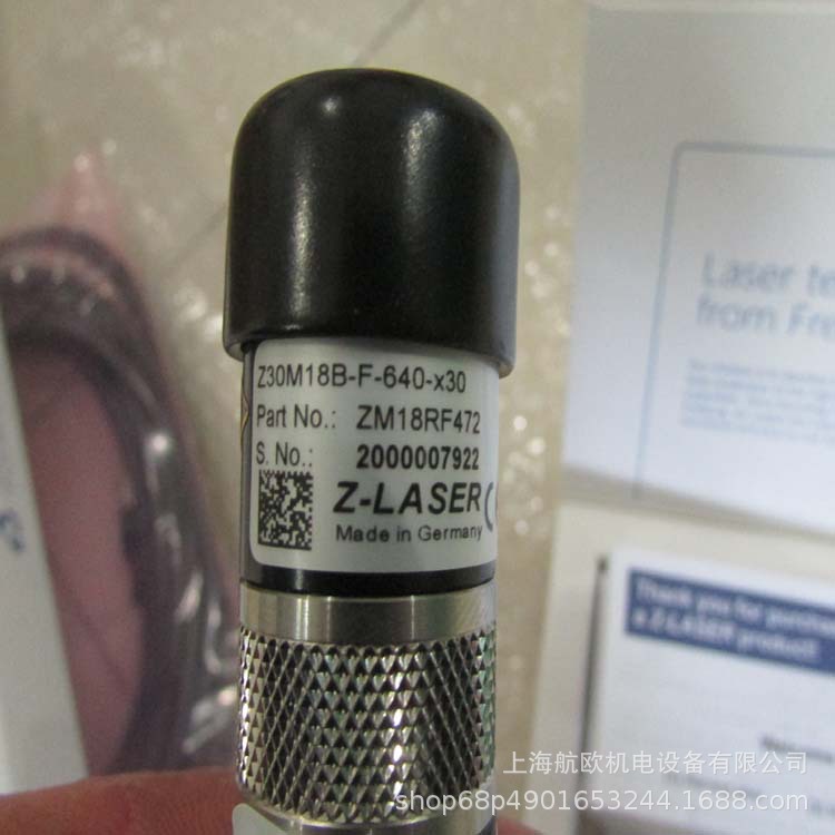 Z15M18B-F-638-lg90 Z-LASER激光器-阿里巴巴