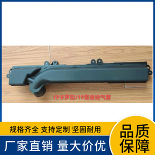 17751-0T230适用于19卡罗拉/雷凌1.2T进风口 2号-阿里巴巴