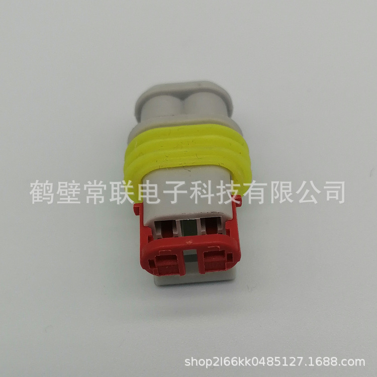 DJ7021-1.5-21 灰色黄圈1.5系列2孔连接器 汽车公母塑料对插件-阿里巴巴