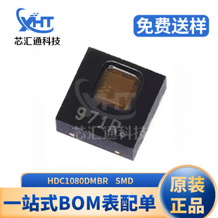 HDC1080DMBR HDC1080 SMD 低功耗温湿度传感器 电子元器件传感器-阿里巴巴