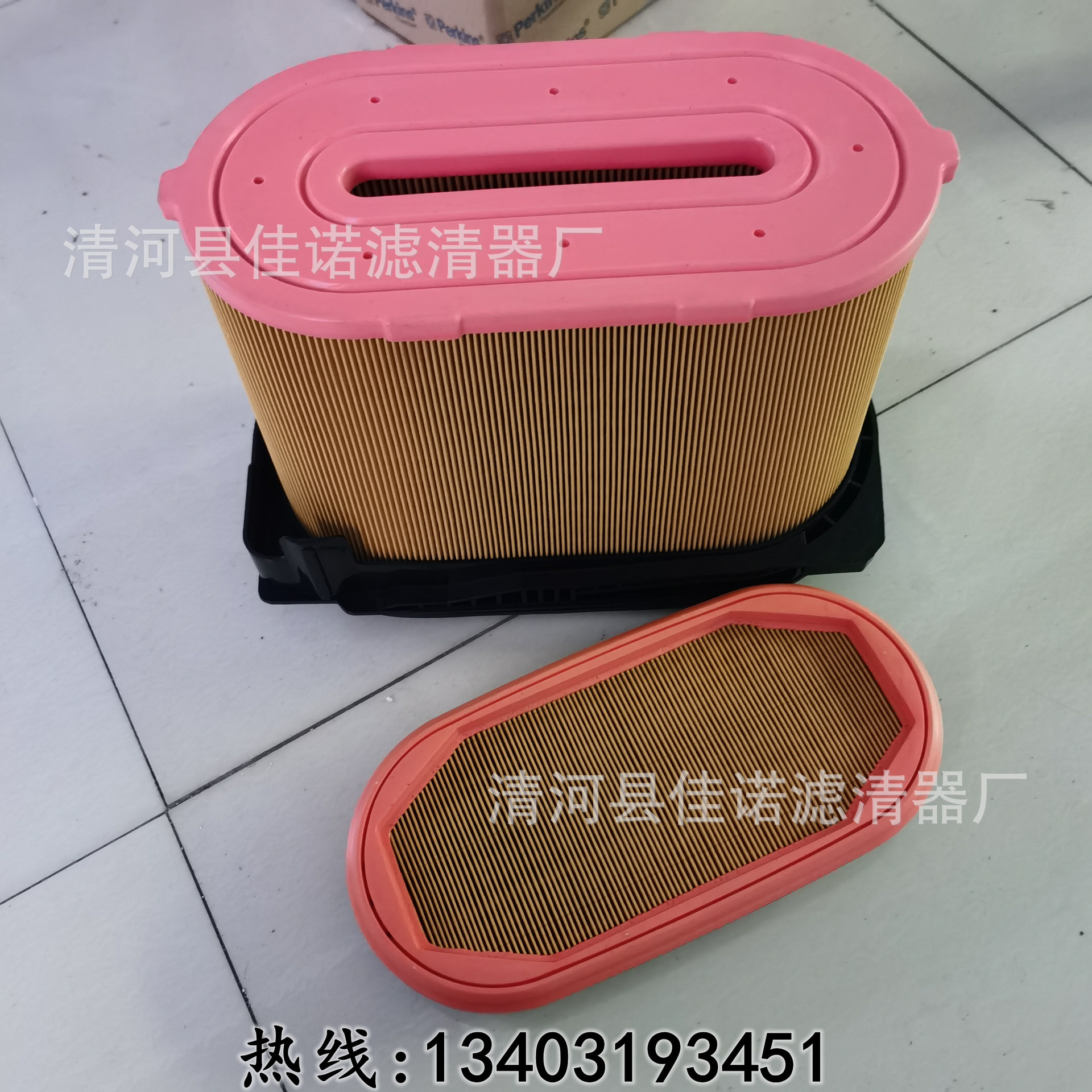 346-6687 346-6688 3466687 3466688 73337834 346-6693 空气滤芯-阿里巴巴