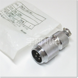 七星科学NANABOSHI连接器NJC-203-RF NJC-202-RF-阿里巴巴