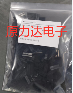 Amphenol ICC (FCI)矩形连接器 - 外壳10073599-010LF-阿里巴巴