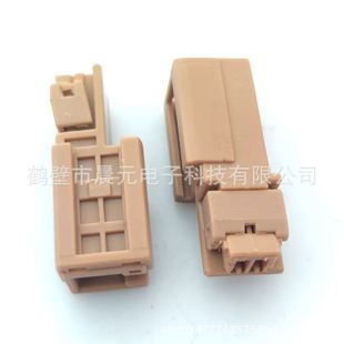 3TK02MBRP汽车线束2孔国产连接器接插件7282-5971-80 MG642984-阿里巴巴