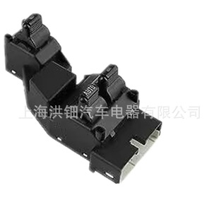 现货一件代发适用于道奇车窗开关56021912AA-阿里巴巴