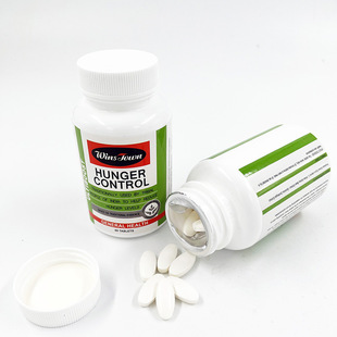 抑制HUNGER Hunger Control tablets help reduce hunger levels-阿里巴巴