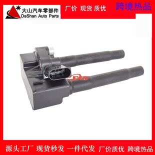 适用于巴博斯奔驰AMG迈巴赫点火线圈高压包6.0T/A2799060700-阿里巴巴