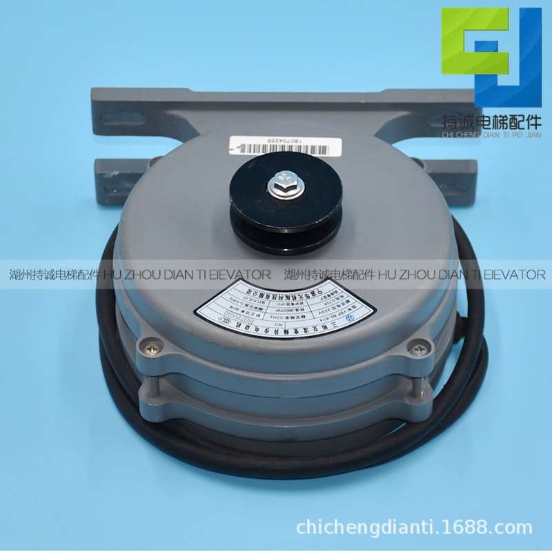 适用于华元三相交流变频异步电动机 YBP80-6Y4展鹏电梯门电机马达-阿里巴巴